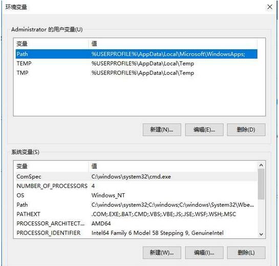 计算机用户变量path的初值,Windows10系统环境变量默认值（PATH变量原始值）-CSDN博客