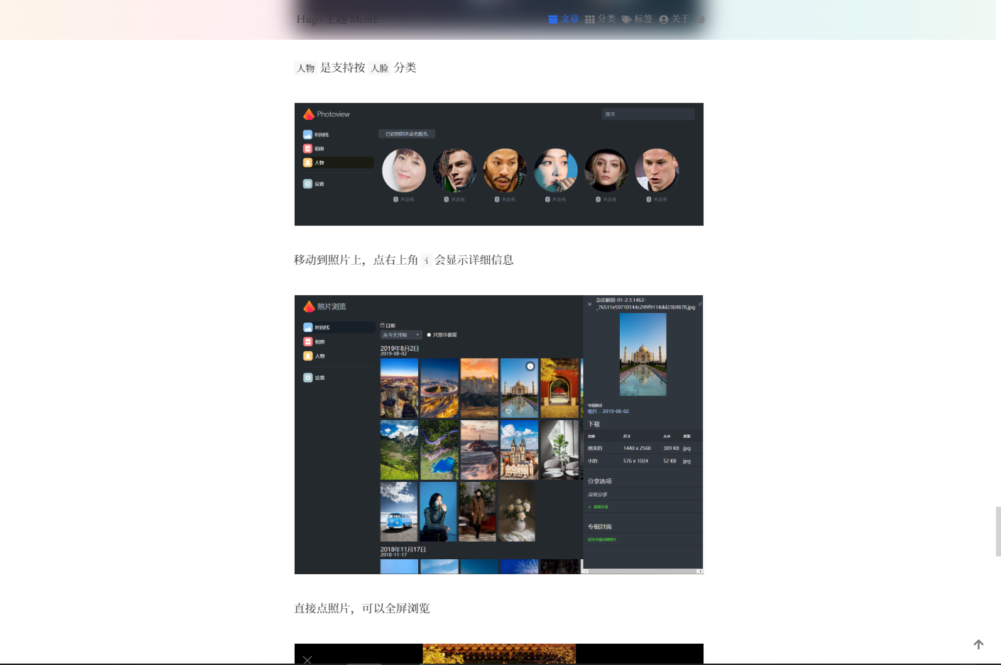 基于docker搭建Hugo_hugo docker-CSDN博客