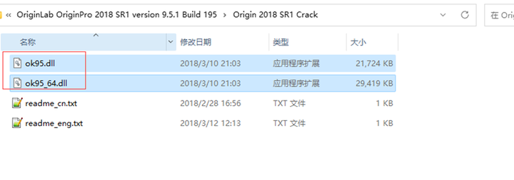 windows系统安装OriginLab-CSDN博客