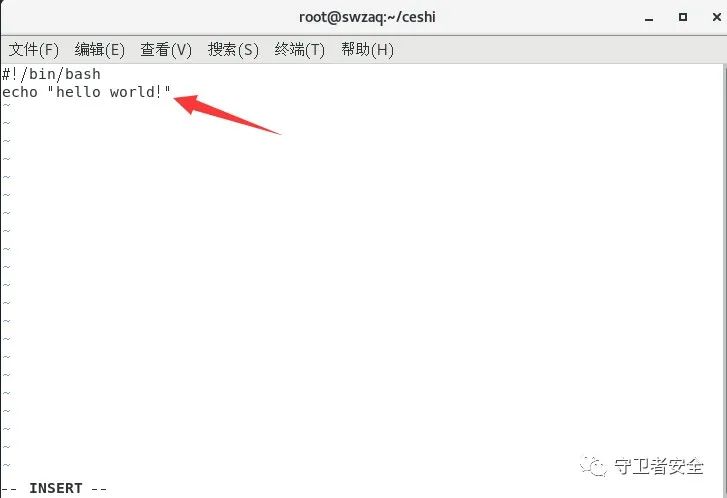 csh shell_Linux中执行shell脚本的那些事儿_weixin_39982017的博客-CSDN博客
