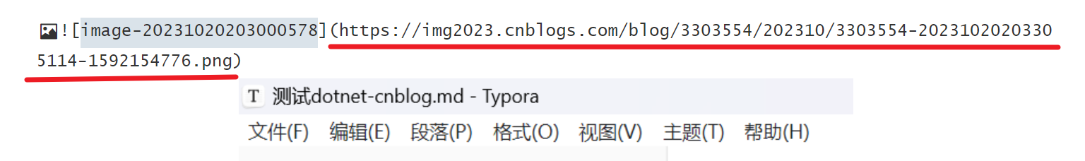 【2023最新教程】解决markdown上传csdn无法显示本地图片的问题csdn Markdown图片 Csdn博客 
