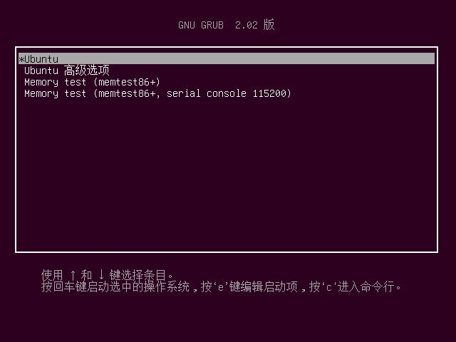 Ubuntu18-Linux开机自启配置rc-local_ubuntu18设置开机自启-CSDN博客