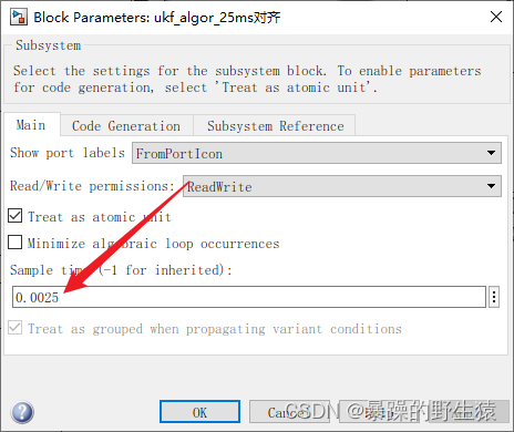 matlab/simulink仿真步长设置_simulink步长怎么设置-CSDN博客