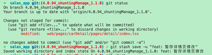 git进阶（撤销pull、撤销merge、撤销add）-CSDN博客