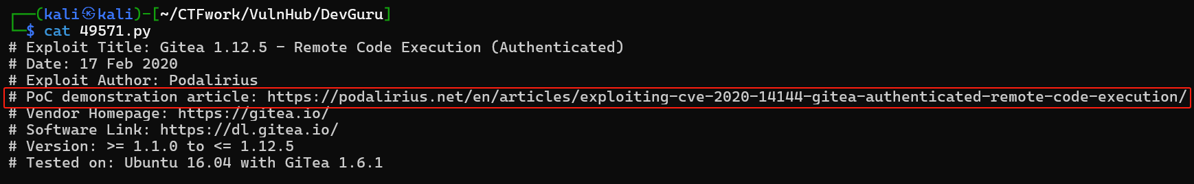VulnHub靶场笔记 - DevGuru: 1（OSCP推荐靶场）_devguru靶场-CSDN博客