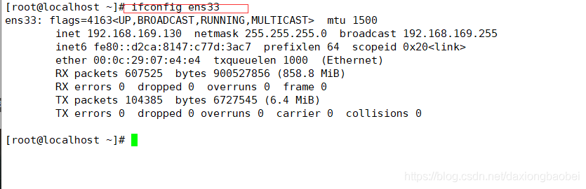 Linux网络设置_lux系统的网络连接-CSDN博客