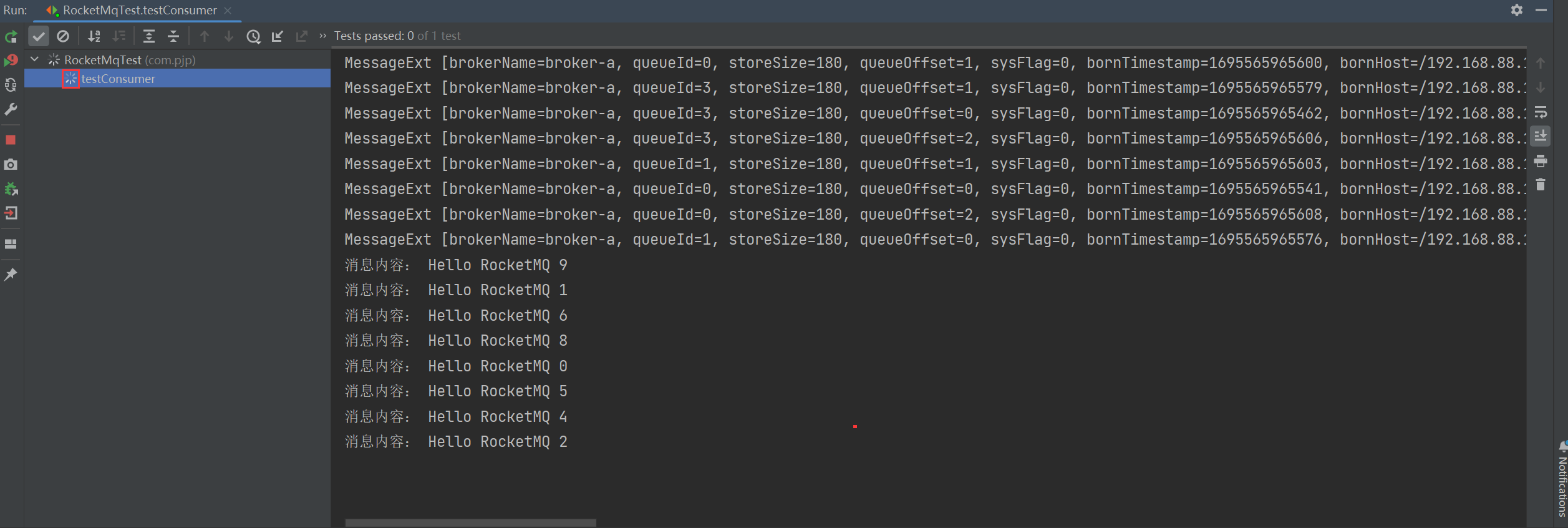 RocketMQ发送各种消息（同步，异步，单项，延迟，批量，顺序，事务，带标签，带key）_多次发送mq时需要频繁创建生产者么-CSDN博客