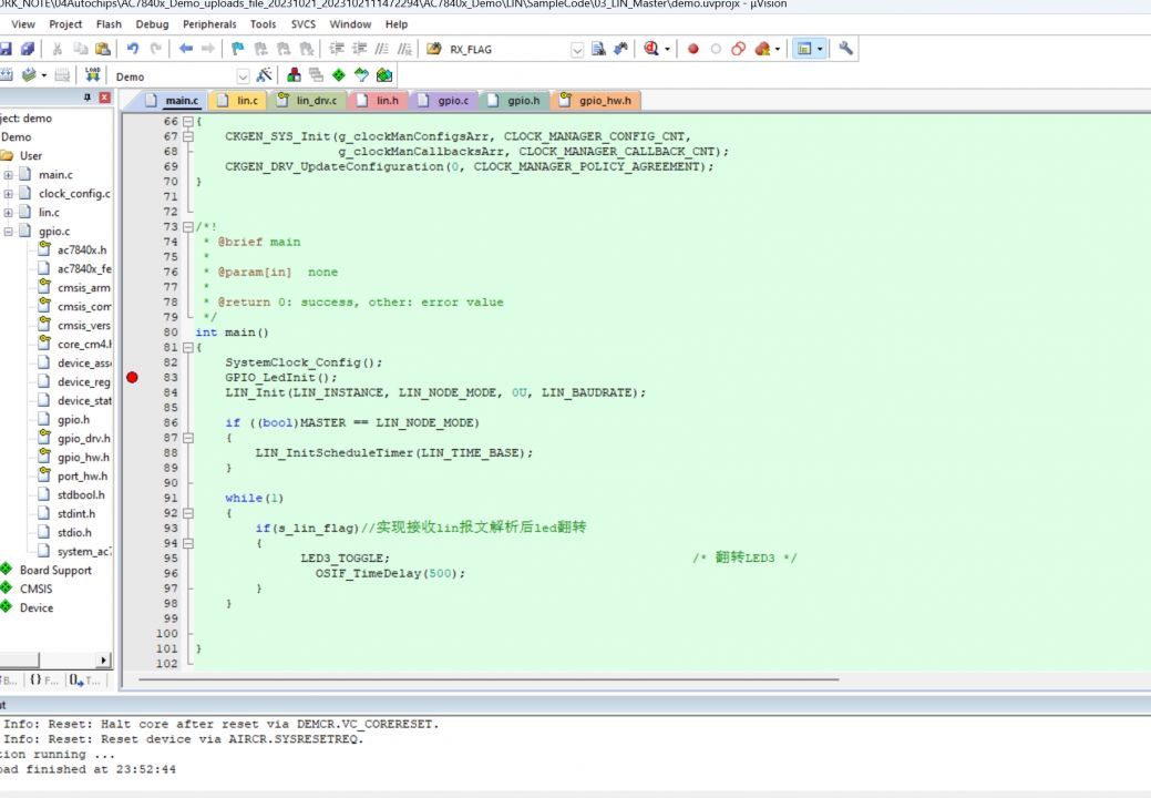 AC7840x测评】+LIN主机与can/lin盒通信与数据解析_lin盒使用-CSDN博客