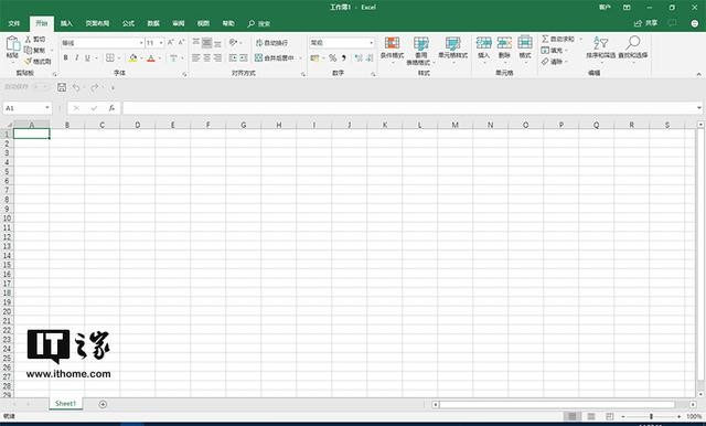 什么是Ribbon UI界面？如何运用Qt进行开发_qt ribbonui-CSDN博客