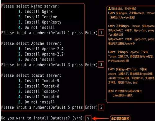 oneinstack_OneinStack-CSDN博客