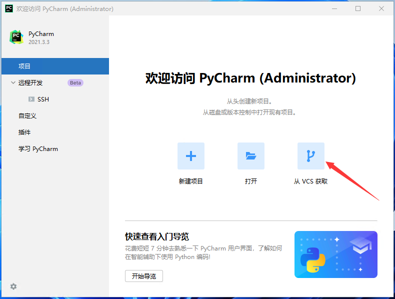 AIGC：基于StyleGan2的图像生成基本操作_stylegan生成新图片-CSDN博客