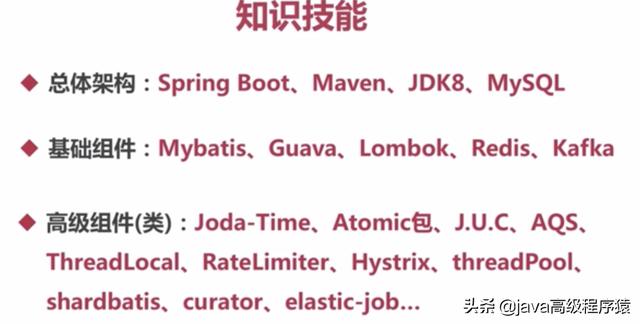 多少并发量算高并发探索java并发编程与高并发解决方案 Csdn博客