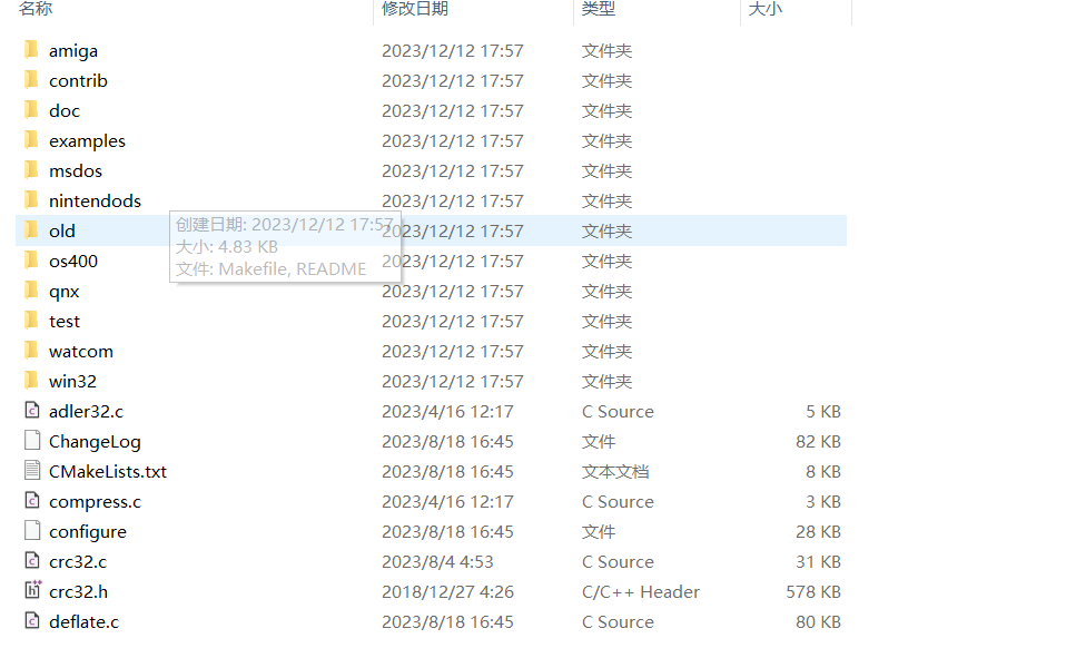 GDAL3.8支持KML、LIBKML_gdal 3.8 编译-CSDN博客