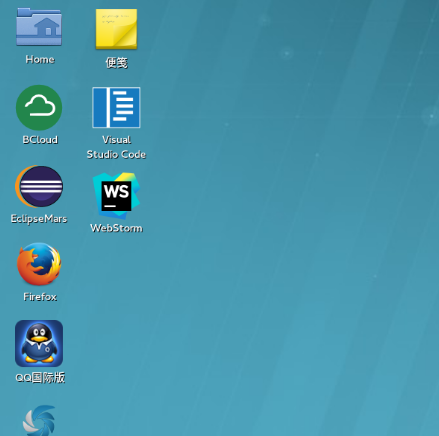 Linux下安装webstorm_linux 安装webstorm-CSDN博客