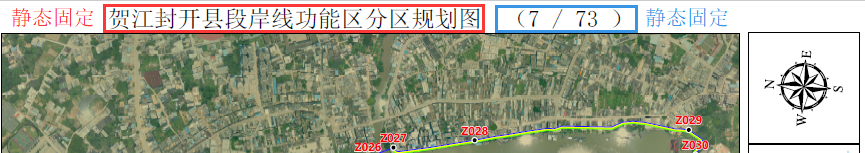 【原创】arcgis、arcmap 使用数据驱动出图,同步生成属性统计表格arcgis数据驱动动态表格mucpsing的博客 Csdn博客