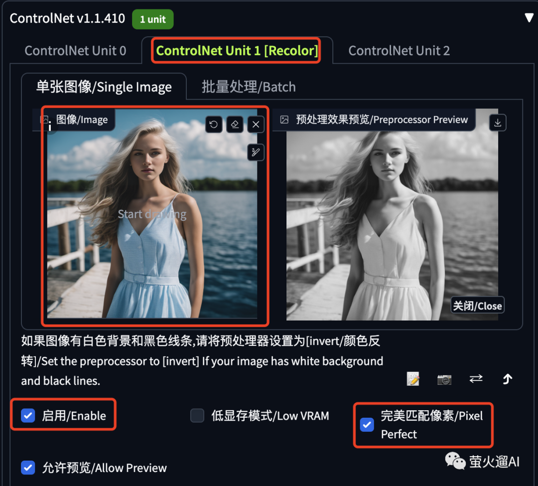 Stable Diffusion基础：ControlNet之重新上色（黑白照片换新颜）_realisticvisionv51-CSDN博客