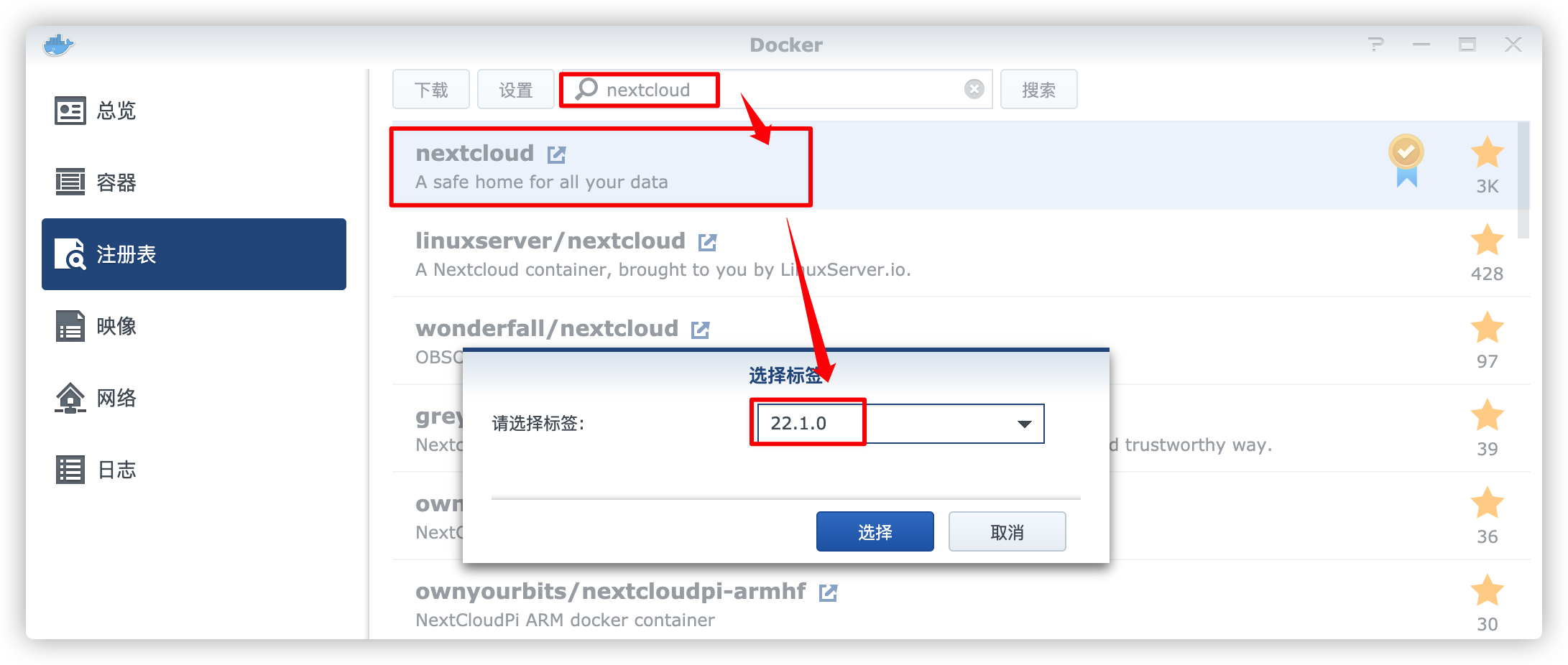 开源生产力套件Nextcloud_nextcloud hub-CSDN博客