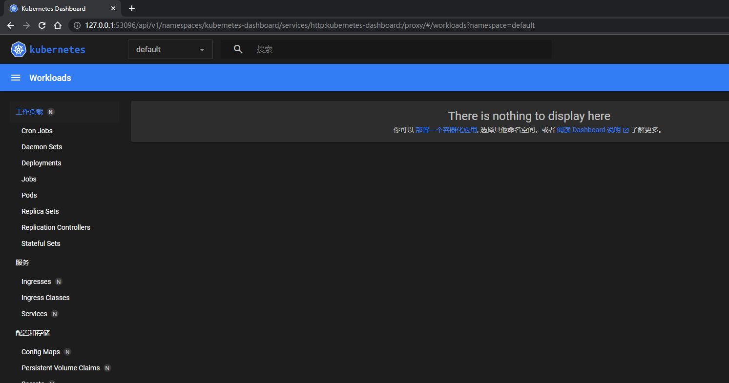 1.安装并运行Eclipse-Hono_eclipse hono-CSDN博客