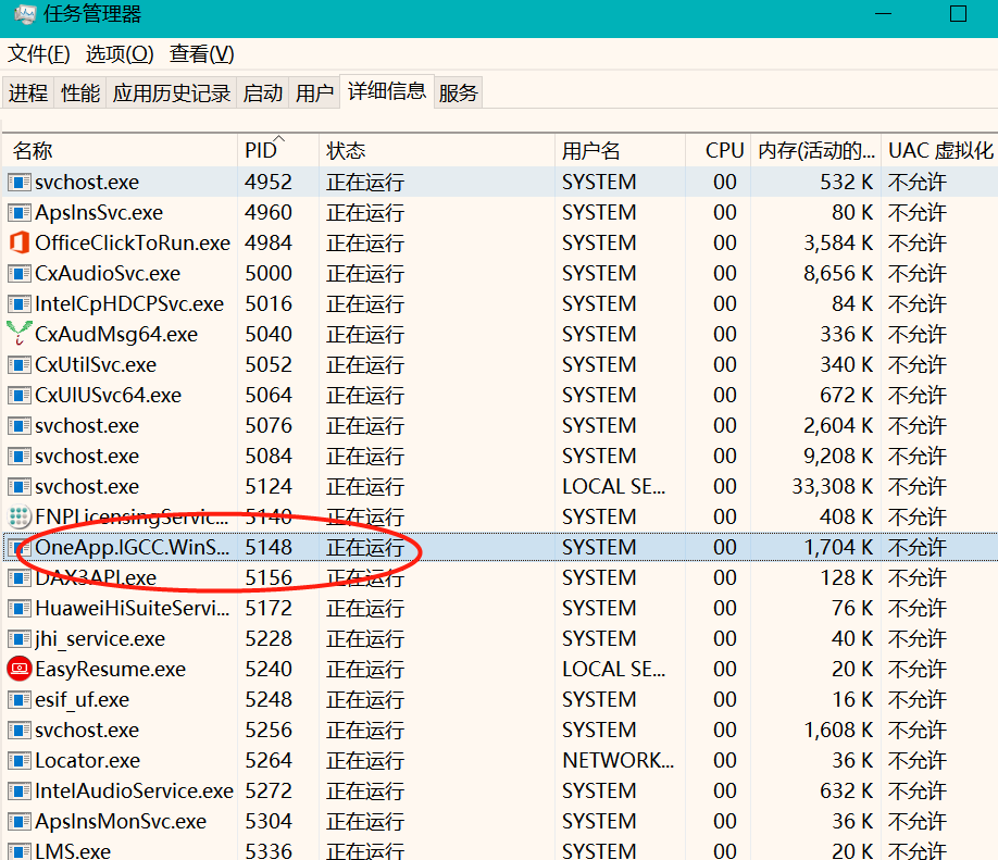 Windows下9001端口被占用-CSDN博客