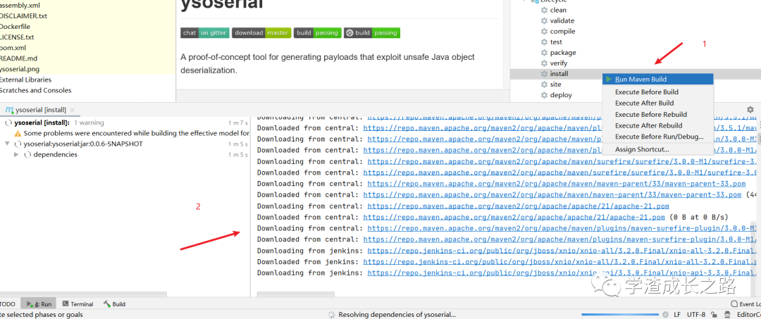 【转载】ysoserial反序列化工具打包jar文件流程_ysoserial生成jar-CSDN博客