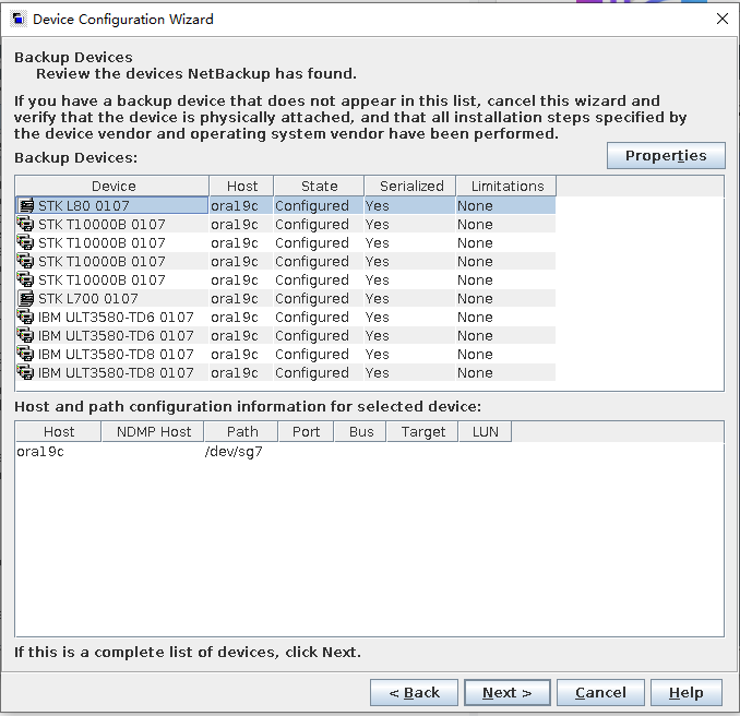 Veritas Netbackup（NBU）备份Oracle数据库到虚拟带库实战，值得你一看！_nbu备份-CSDN博客