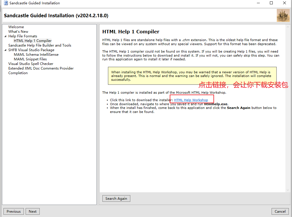 使用SHFB生成chm[C#]-CSDN博客