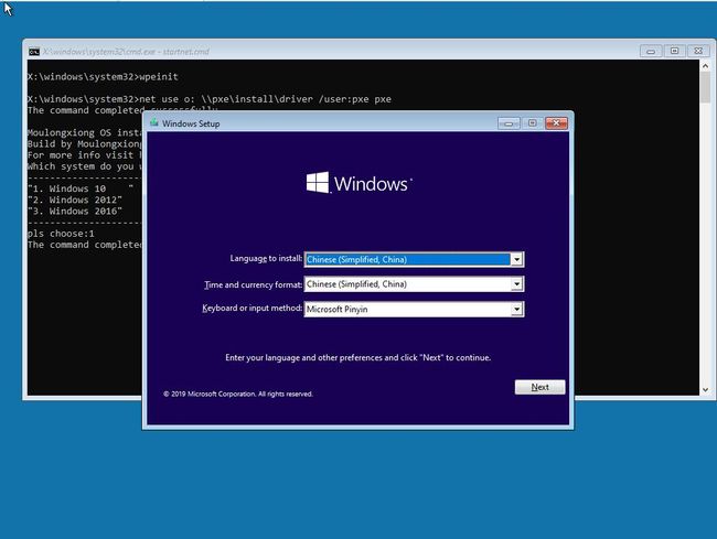 win10 pxe 安装linux,Centos PXE安装windows10-CSDN博客
