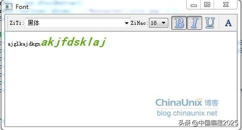 qt qfont 颜色_「QT界面编程实例」Qt之文本编辑-CSDN博客