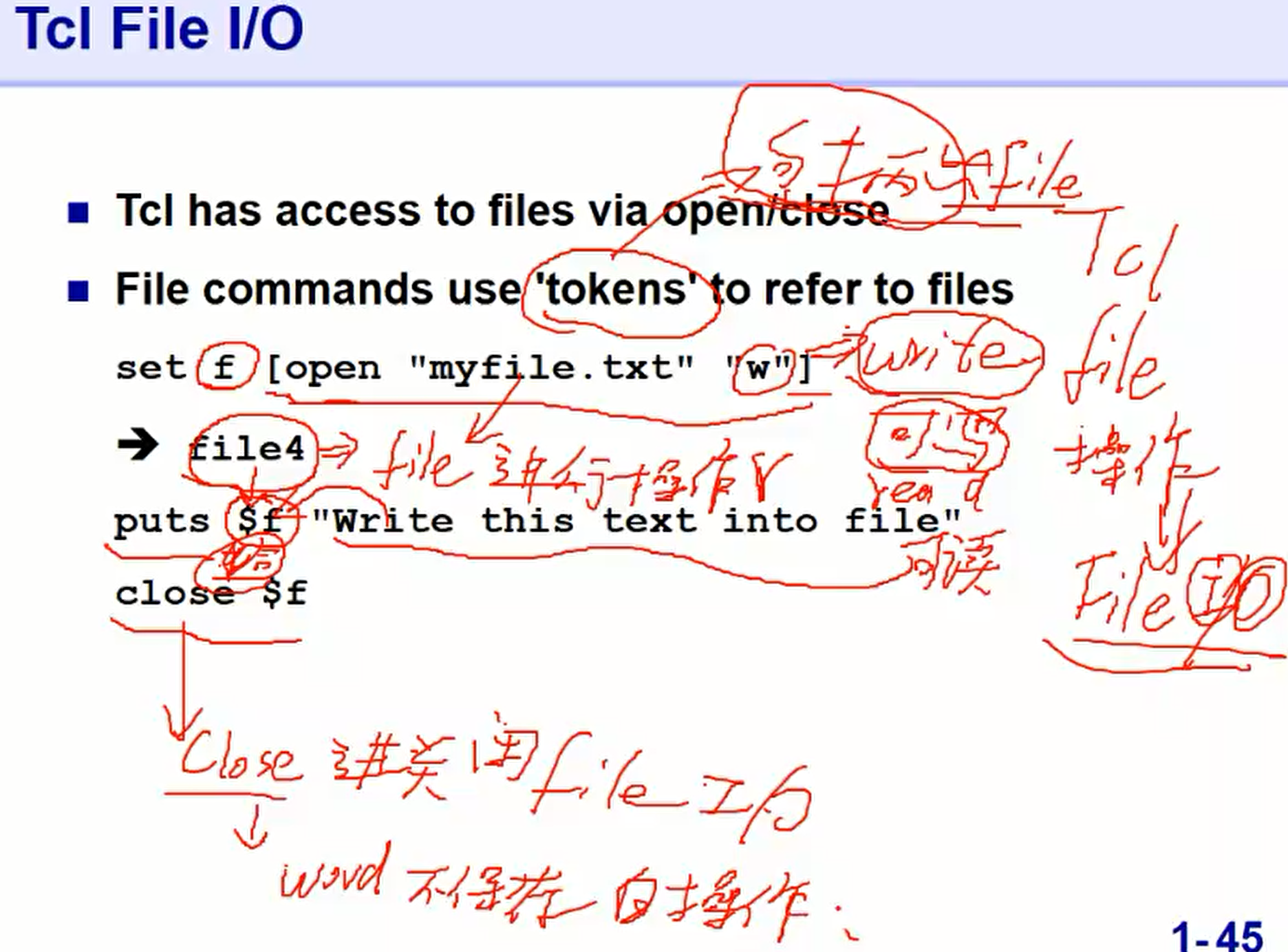 第八课：TCL基础课程_tcl echo和puts的区别-CSDN博客