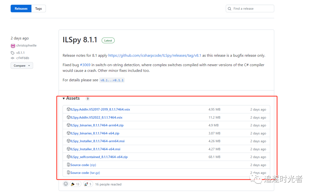 .NET反编译神器ILSpy怎么用？-CSDN博客
