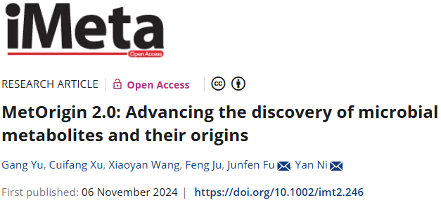 iMeta | 浙大儿院倪艳/傅君芬组-MetOrigin 2.0微生物代谢物的发现和溯源-CSDN博客