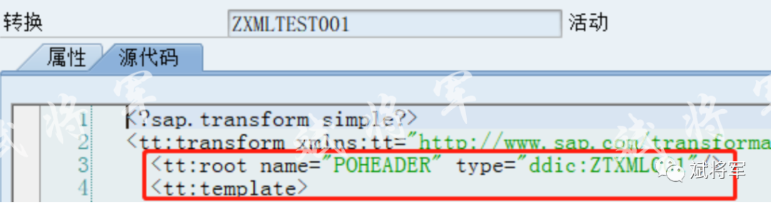 Abap 内表与xml转换 Csdn博客