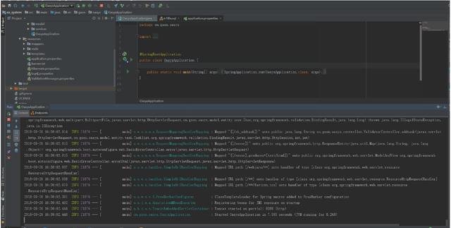开源oa_开源OA办公自动化系统oasys-CSDN博客