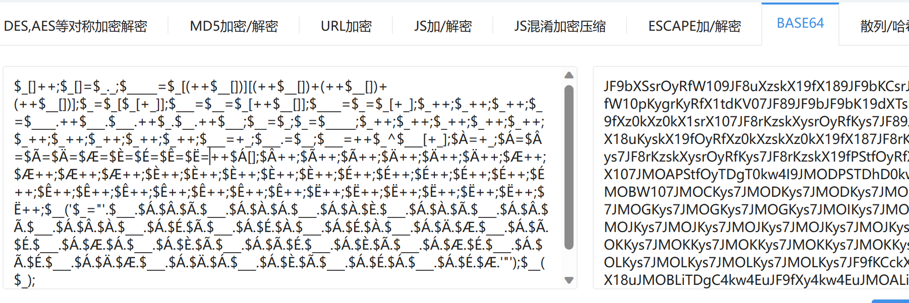 Xml外部实体注入总结 Xxe靶机复现 Xml外部实体注入漏洞复现 Csdn博客