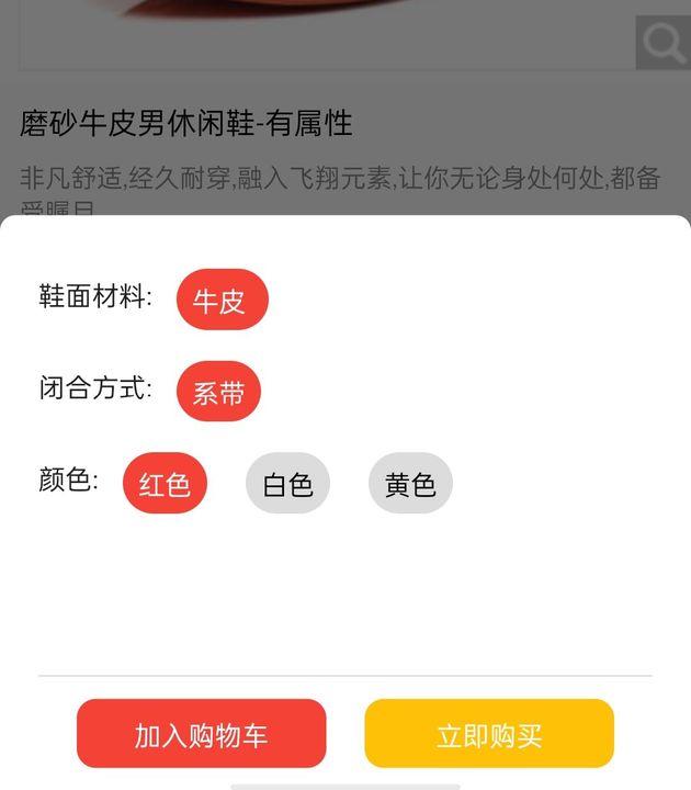 showModalBottomSheet的基本用法，自定义背景和状态管理-CSDN博客