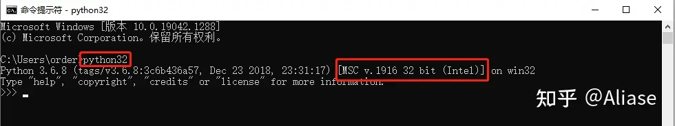 Python在64位windows系统上打包32位exe程序_打包成32位程序-CSDN博客