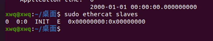 记录小白的igh ethercat遇到的问题_ethercat主站 windows命令行可以扫描主站 但是在qt和虚拟机下都扫不到-CSDN博客
