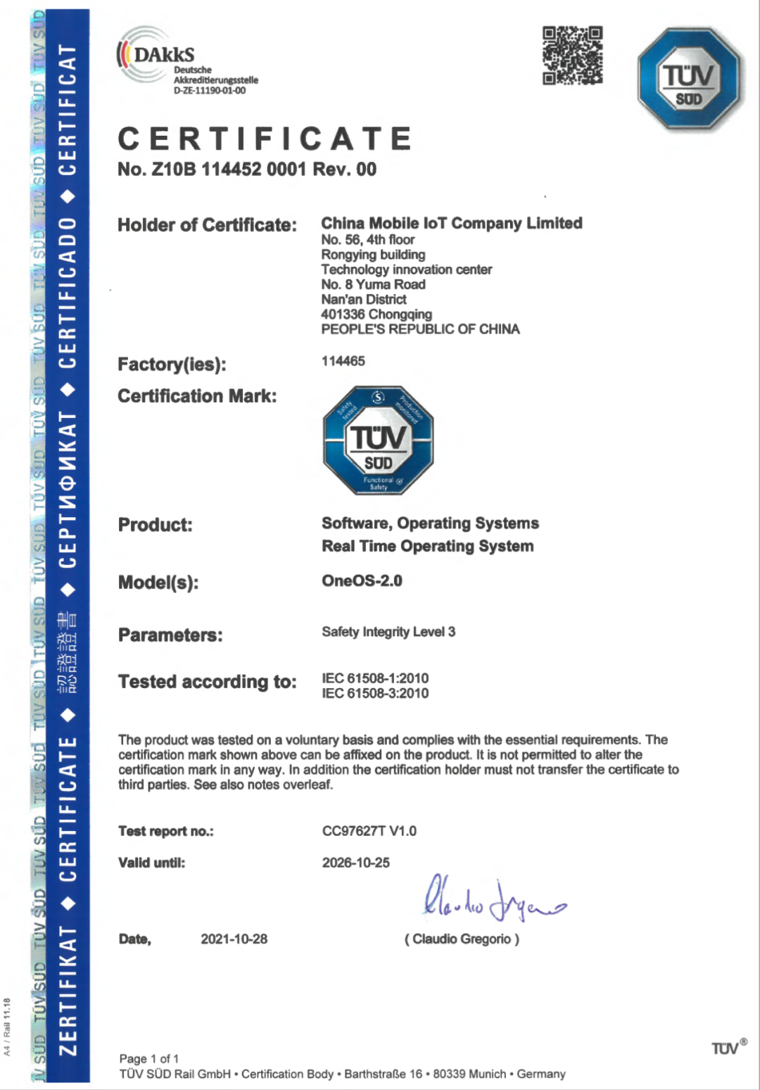 中国移动OneOS成功通过IEC 61508 SIL3功能安全认证，以高可靠助力行业高质量发展...-CSDN博客