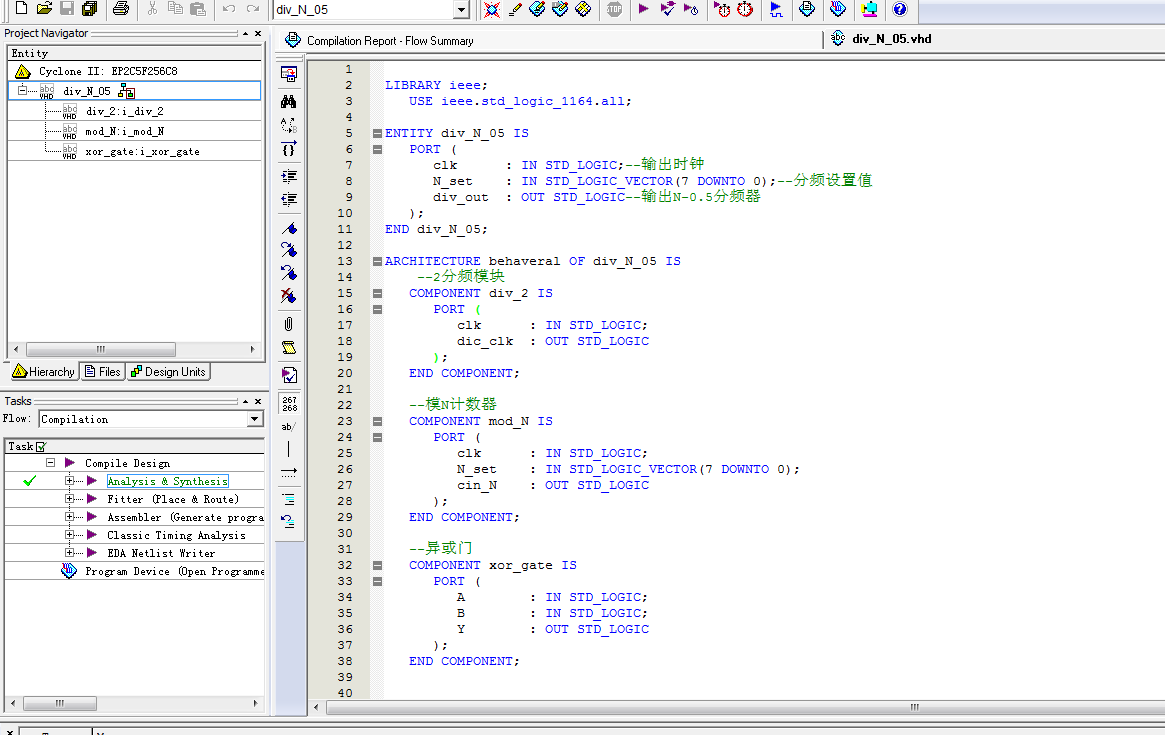 半整数分频器设计VHDL代码Quartus仿真_半整数分频器vhdl-CSDN博客