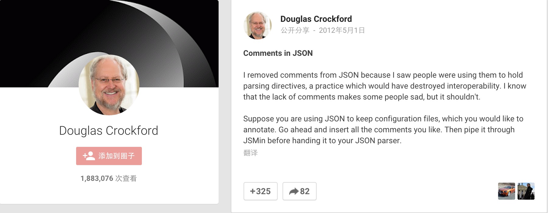 logback [http-nio-8081-exec-2] WARN o.s.w.s.m.s.DefaultHandlerExceptionResolver_只吃侯勇的博客-CSDN博客
