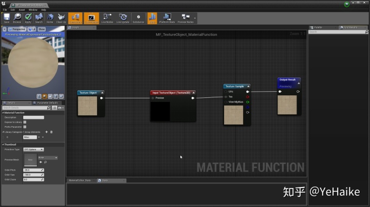 ue4材质节点大全_第5期（3）：UE4的奇怪Bug和解决方案汇总(04)-CSDN博客