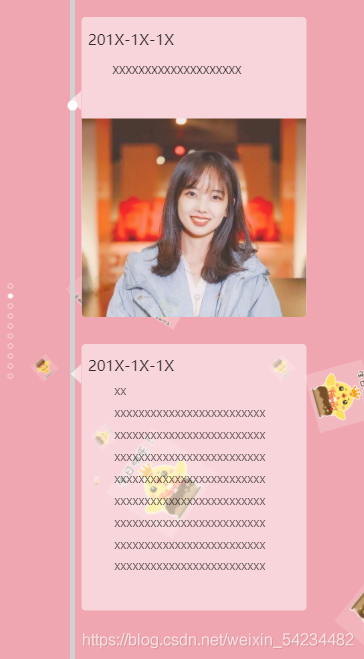 Html生日快乐代码 粉色主题 （html5 Css3 Js）520表白代码 七夕情人节网页 告白 求婚 生日快乐 Html 码住夏天 Web网页设计 华为云开发者联盟