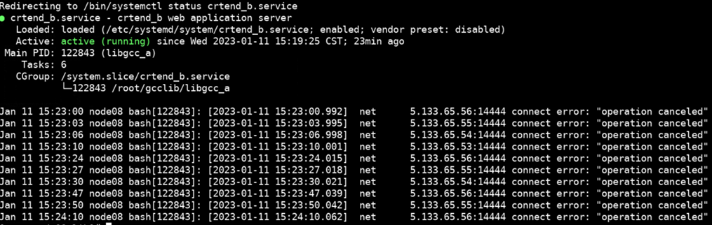 记一次linux隐藏进程libgcc_a挖矿木马处置_linux进程被隐藏-CSDN博客