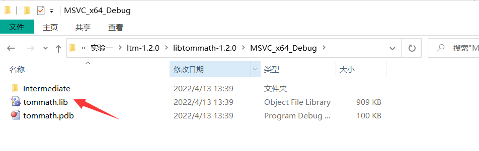Libtomcrypt密码库的使用-CSDN博客