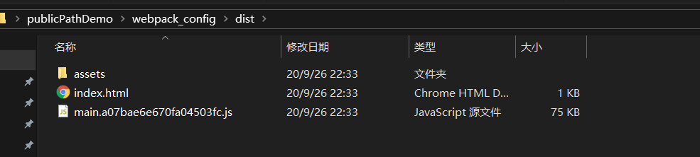 webpack/vue-cli 中的 publicPath / 和 ./ 的区别-CSDN博客