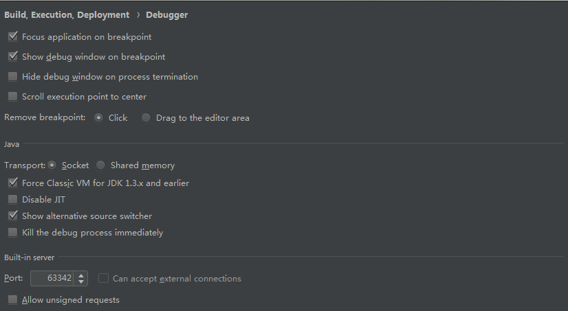 IntelliJ IDEA（六） ：Settings（下）_shared build process vm options-CSDN博客