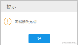 windows下使用gitea搭建git服务器 详细过程_虚拟机搭建gitee服务器 win版本-CSDN博客