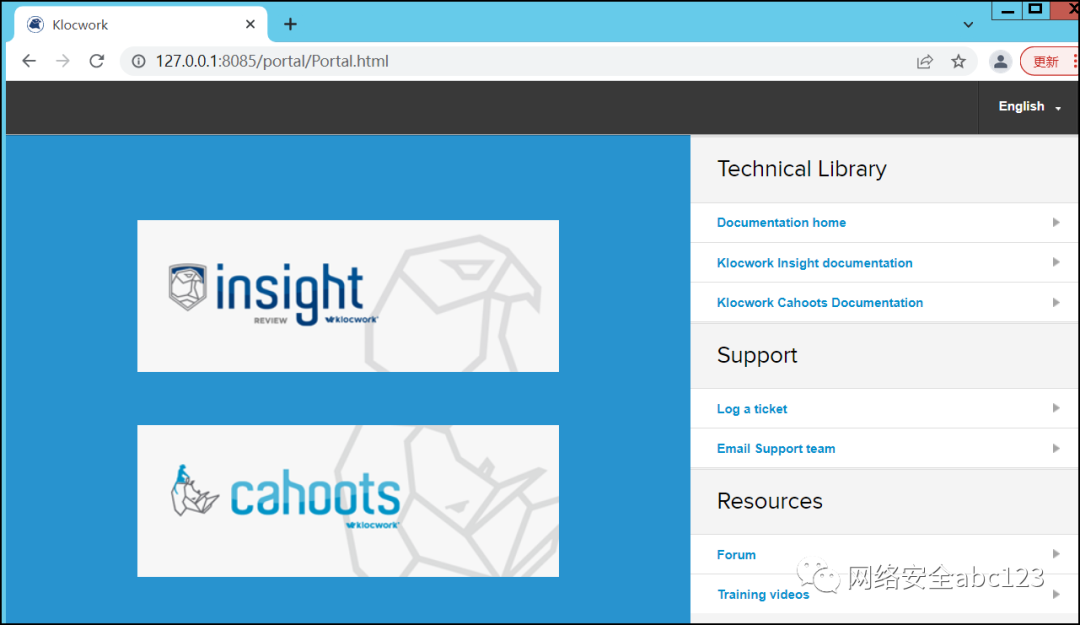 第41篇：Klocwork代码审计/代码扫描工具的使用教程-CSDN博客