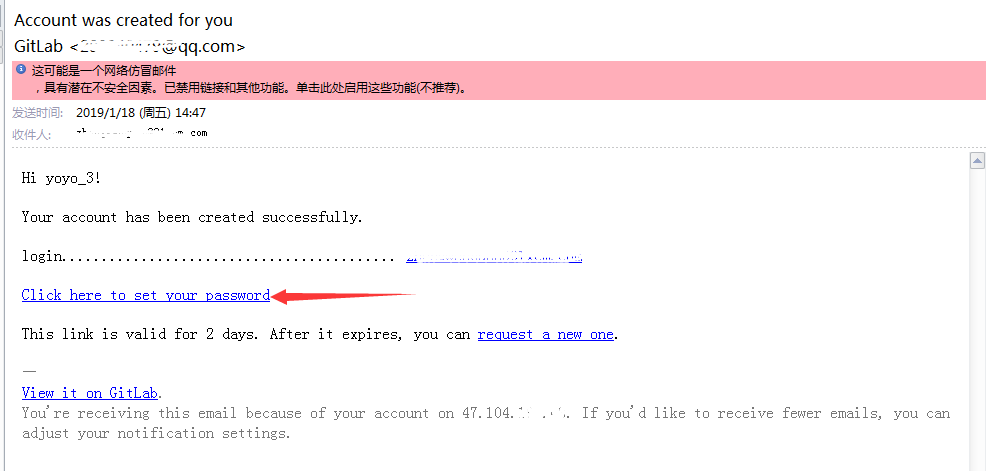 Linux学习19-gitlab配置邮箱postfix（新用户激活邮件）_gitlab postfix-CSDN博客